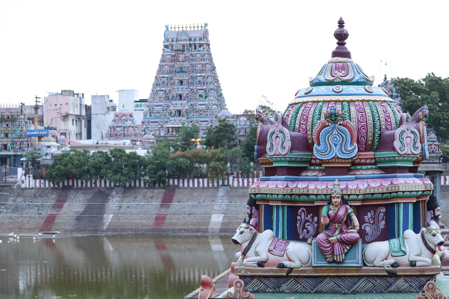 Chennai — Motherson Careers